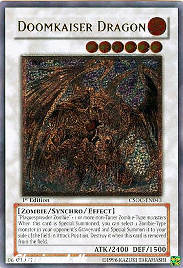 Yu-Gi-Oh! - Crossroads of Chaos - CSOC